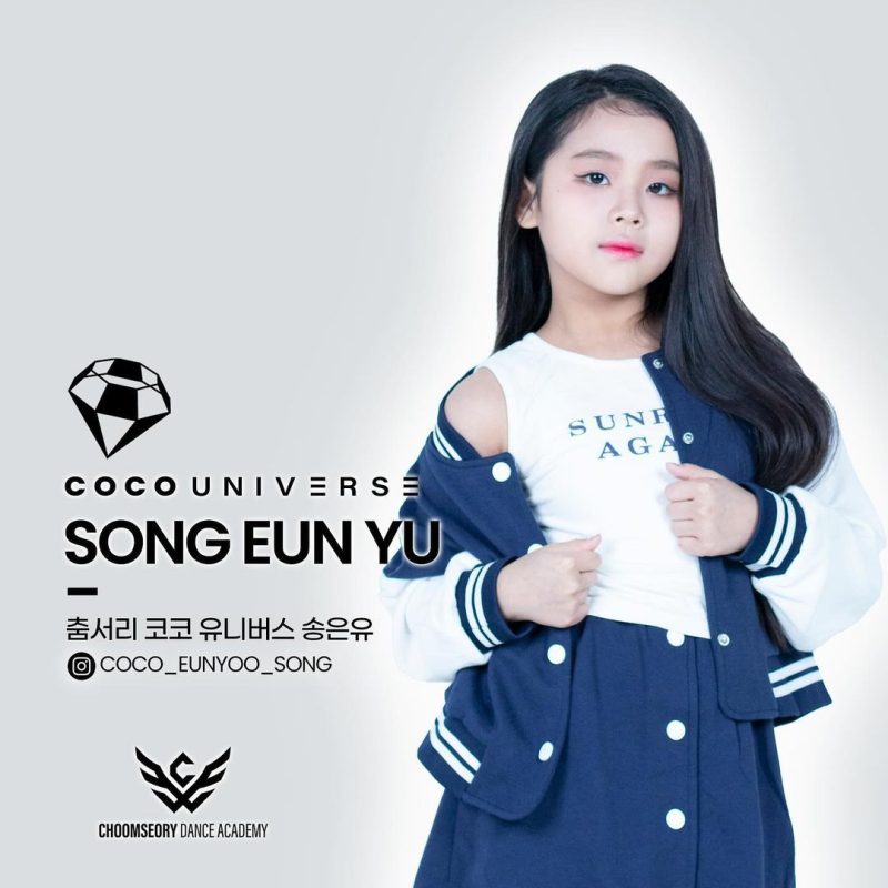 Coco Universe Members Profile (Updated!) - Kpop Profiles