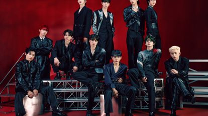 INI Coverography (Updated!) - Kpop Profiles