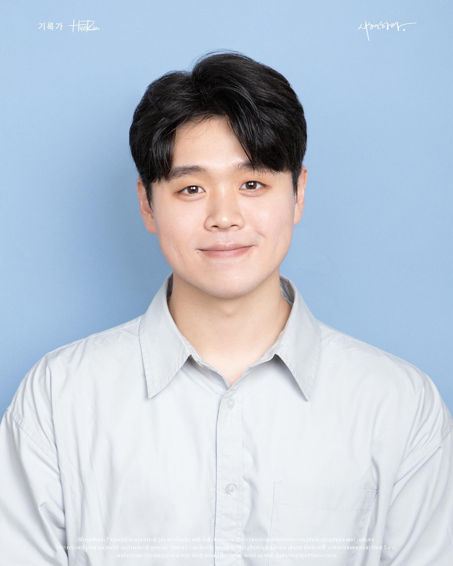 Ryan Do Profile and Facts (Updated!) Kpop Profiles