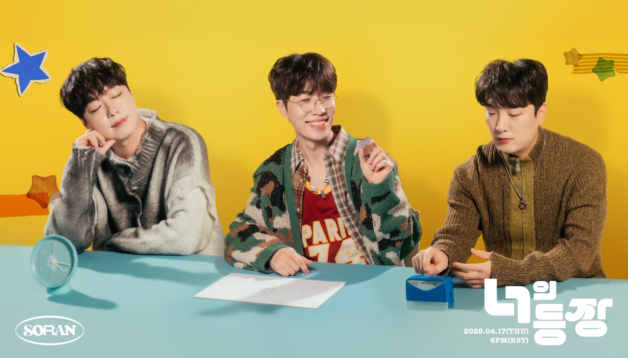 SORAN Members Profile (Updated!) - Kpop Profiles