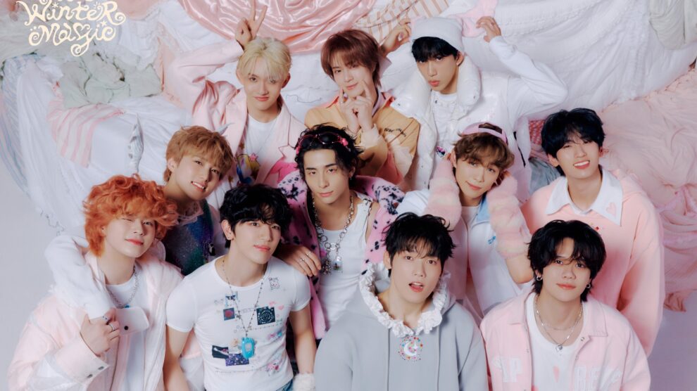 INI Coverography (Updated!) - Kpop Profiles