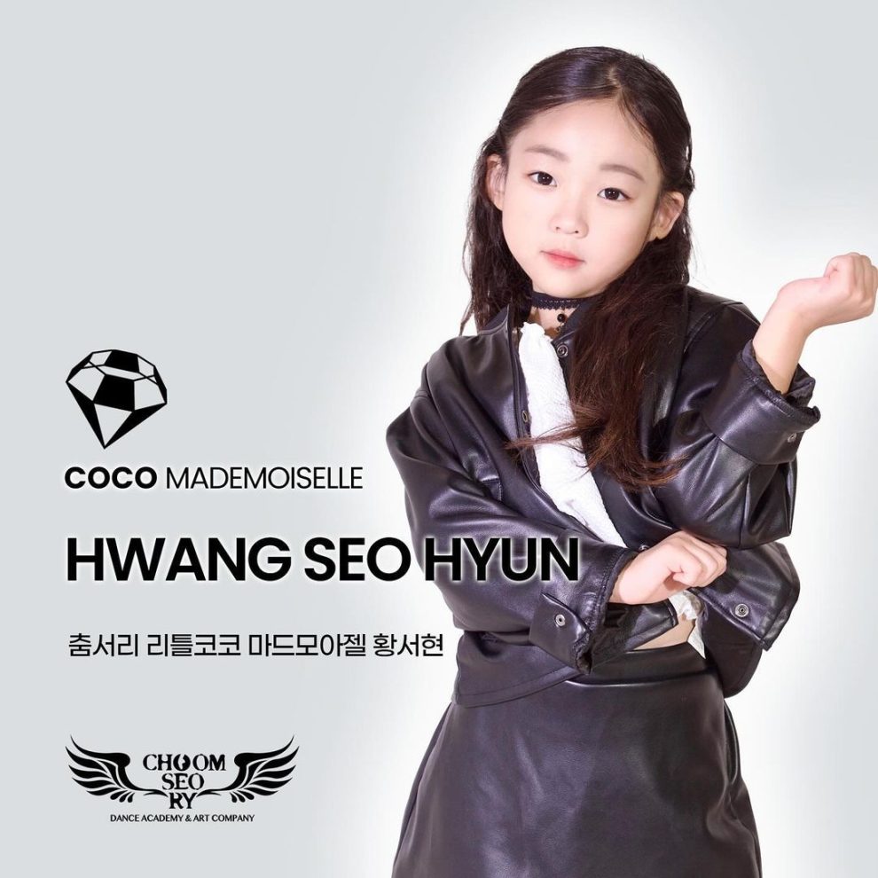 Little Coco Members Profile (Updated!) - Kpop Profiles