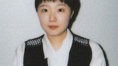 Ethan Low Profile (Updated!) - Kpop Profiles