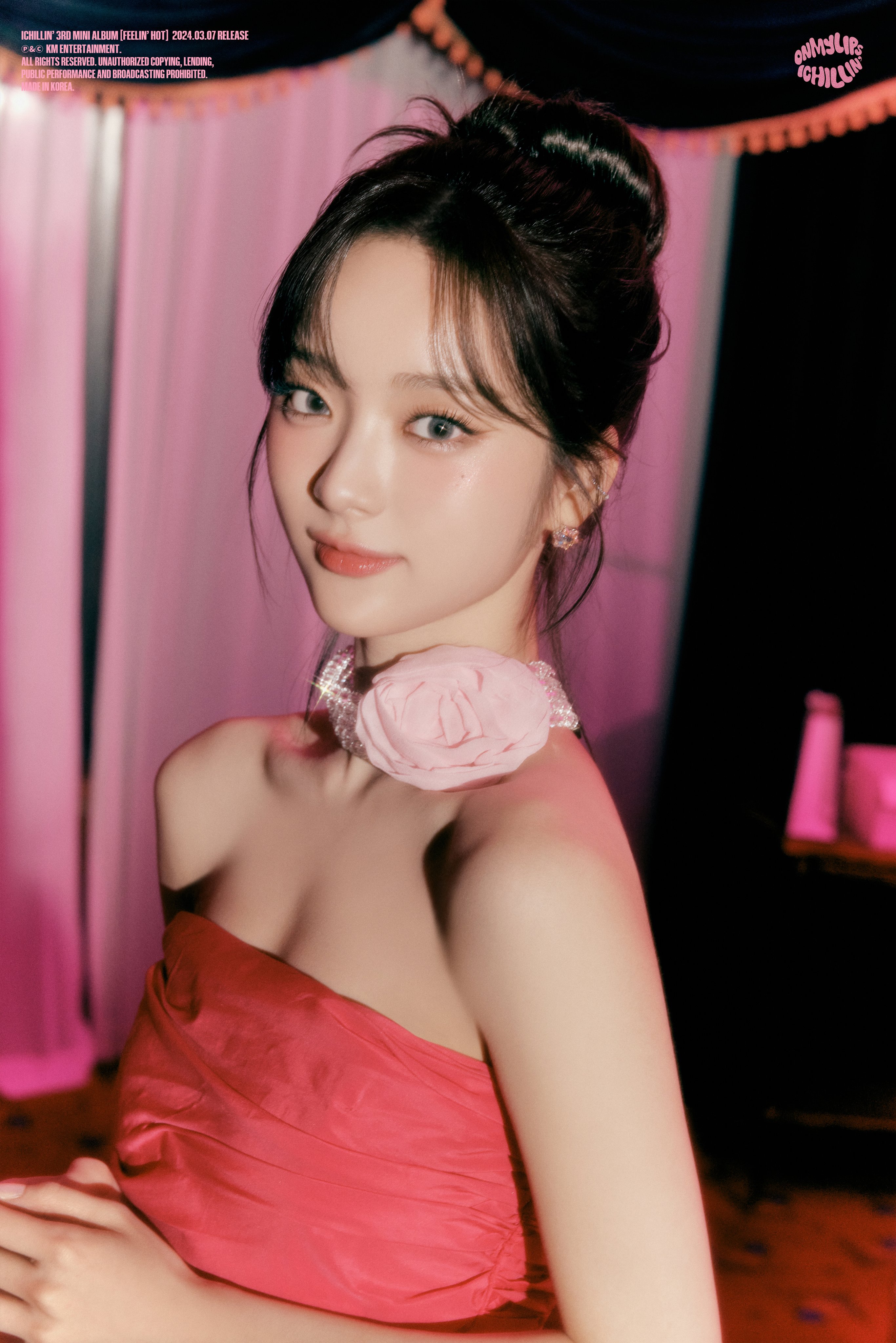 E.JI (ICHILLIN') Profile (Updated!) - Kpop Profiles