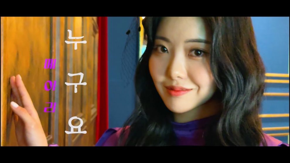 Seunghoo (N.TIC) Profile & Facts (Updated!)