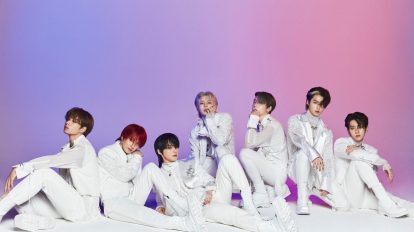 E'LAST Members Profile (Updated!)