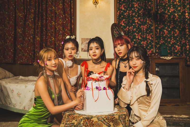 FERRY BLUE Members Profile (Updated!) - Kpop Profiles