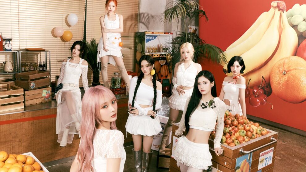 ICHILLIN' Members Profile (Updated!) - Kpop Profiles