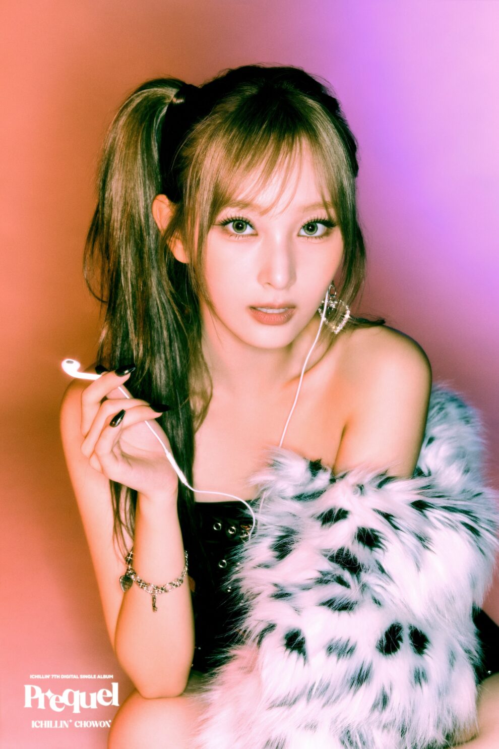 ICHILLIN' Members Profile (Updated!) - Kpop Profiles