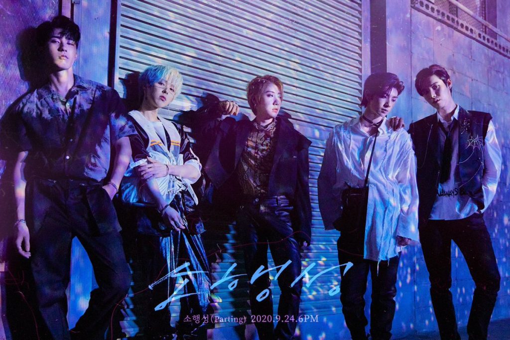 ONEWE Discography (Updated!) - Kpop Profiles