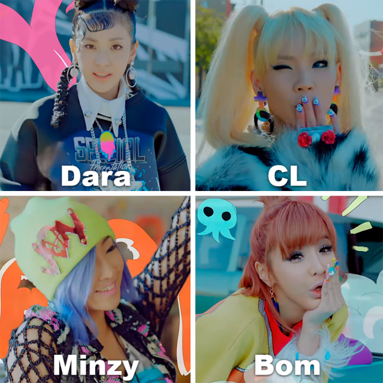 2NE1: Who is Who? (Updated!) - Kpop Profiles