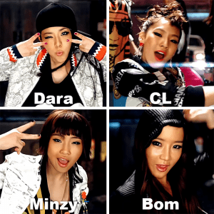 2NE1: Who is Who? (Updated!) - Kpop Profiles