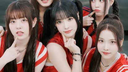 ADYA Members Profile (Updated!)