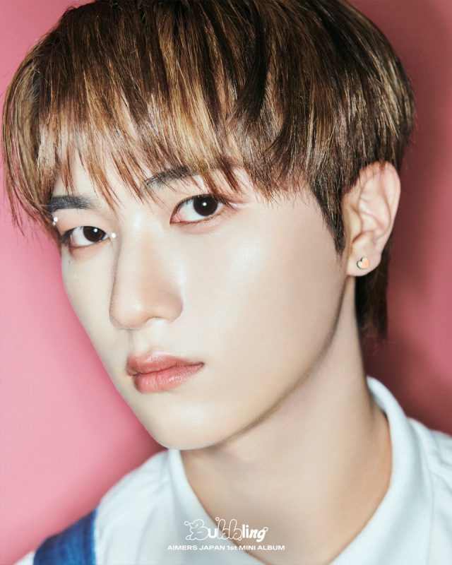 AIMERS Members Profile (Updated!) - Kpop Profiles