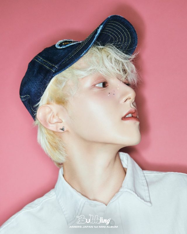 AIMERS Members Profile (Updated!) - Kpop Profiles