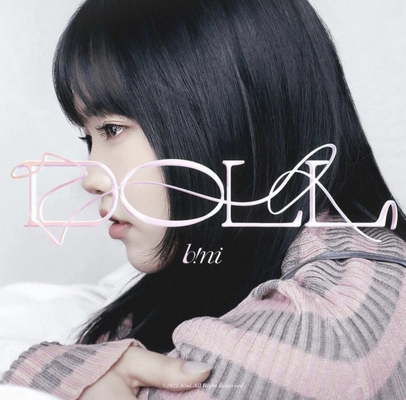 b!ni Profile & Facts (Updated!) - Kpop Profiles