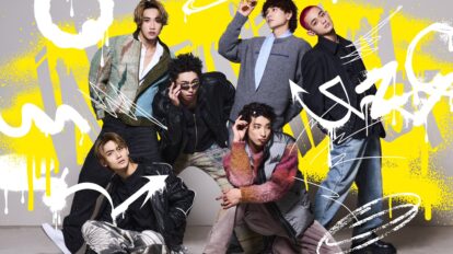 ano Profile and Facts (Updated!) - Kpop Profiles