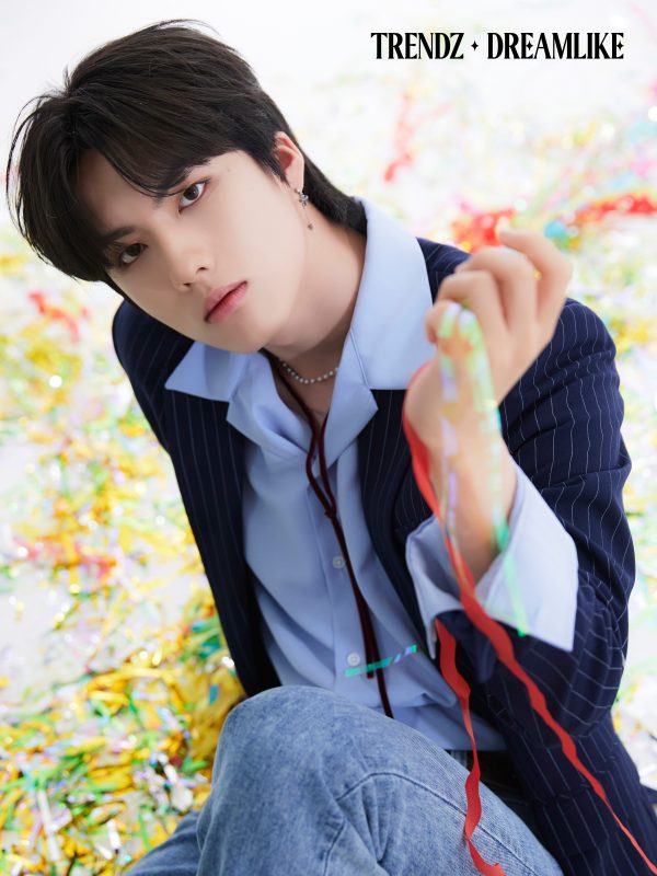 TRENDZ Members Profile (Updated!) - Kpop Profiles