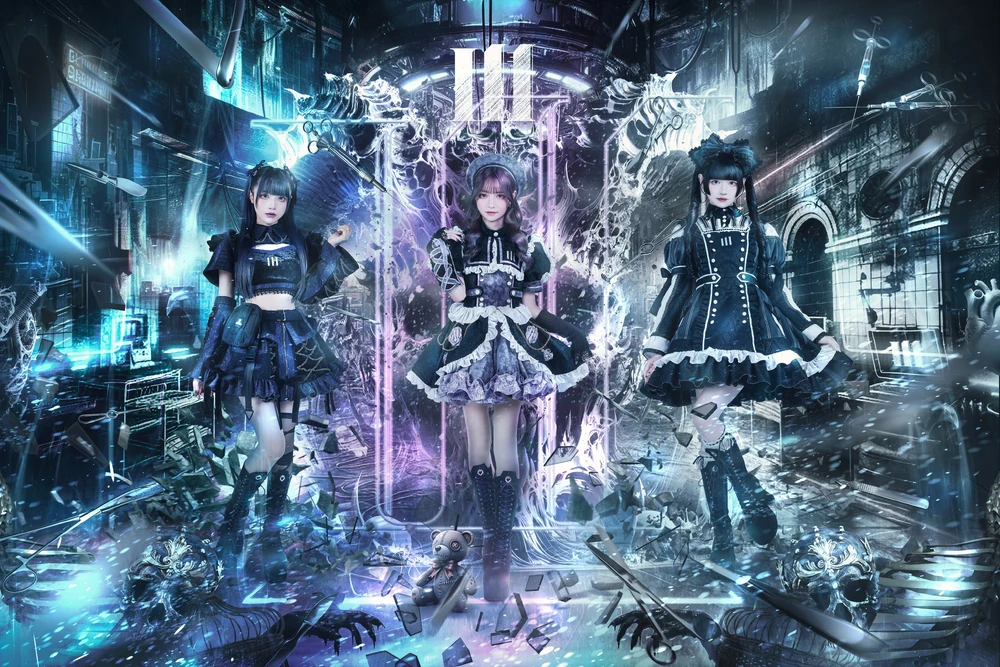 Ill Members Profile (Updated!) - Kpop Profiles