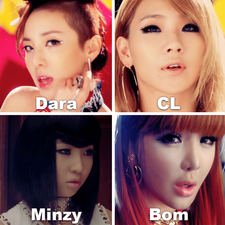 2NE1: Who is Who? (Updated!) - Kpop Profiles