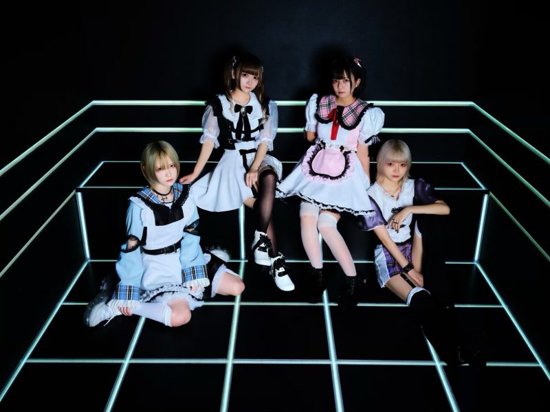 RINNE Members Profile (Updated!) - Kpop Profiles