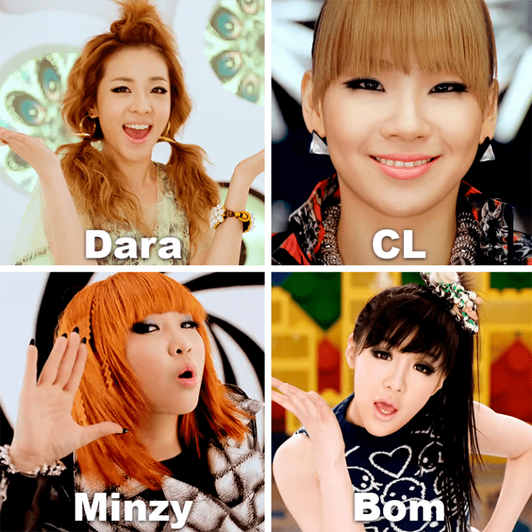 2NE1: Who is Who? (Updated!) - Kpop Profiles