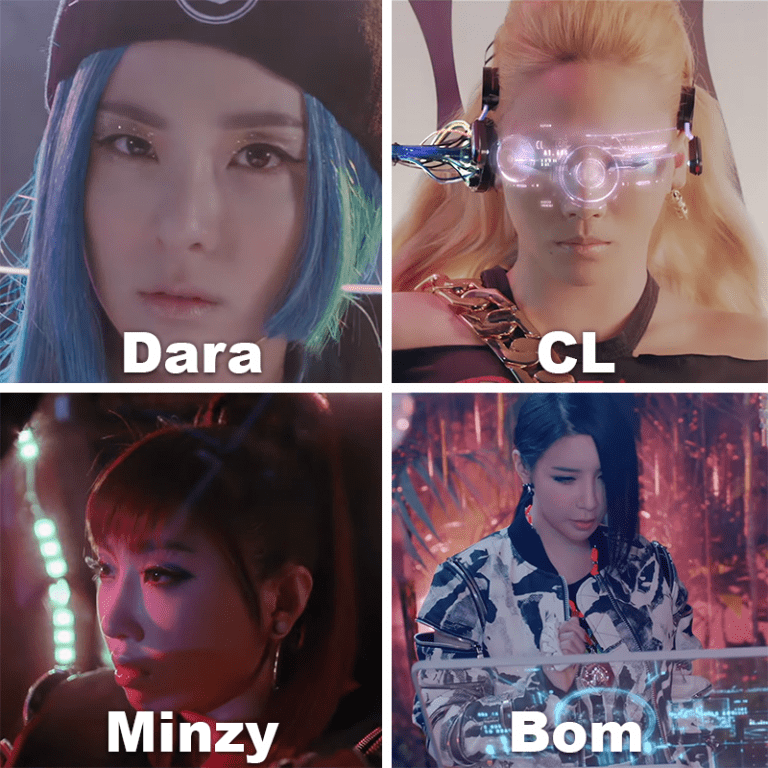 2NE1: Who is Who? (Updated!) - Kpop Profiles