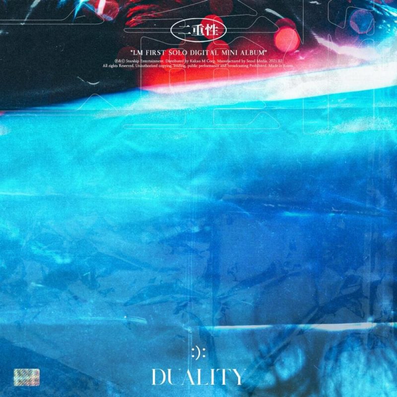 I.M Discography (Updated!)