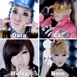 2NE1: Who is Who? (Updated!) - Kpop Profiles