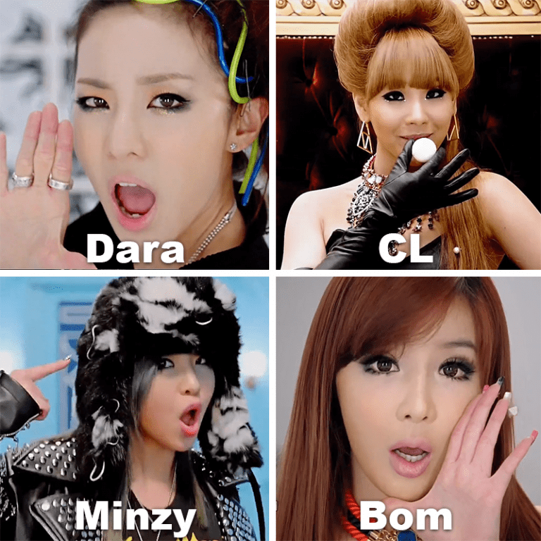 2NE1: Who is Who? (Updated!) - Kpop Profiles
