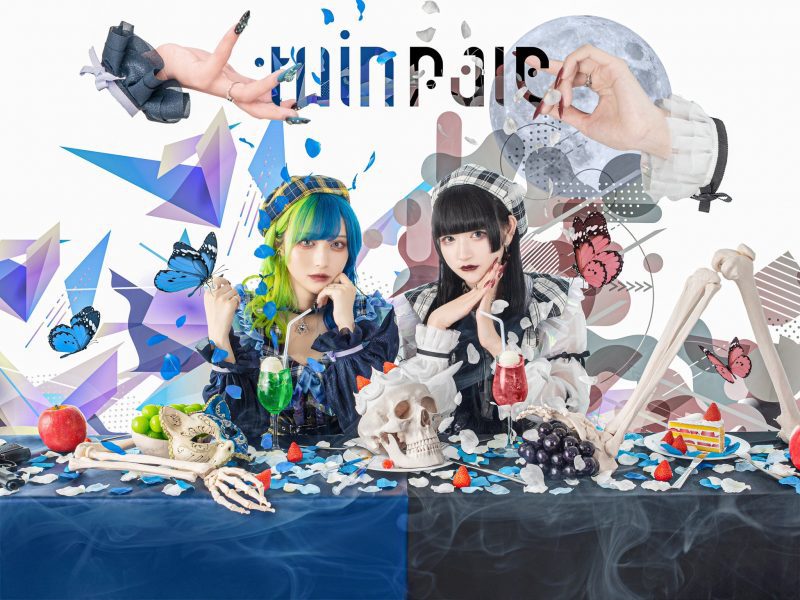 twinpale Members Profile (Updated!) - Kpop Profiles