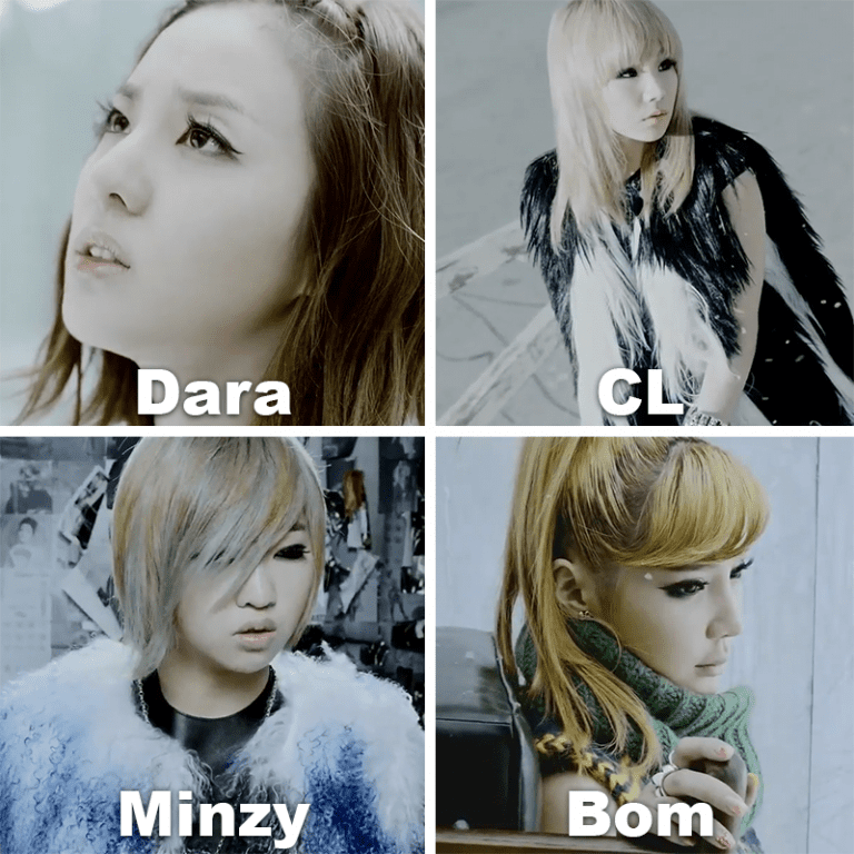 2NE1: Who is Who? (Updated!) - Kpop Profiles
