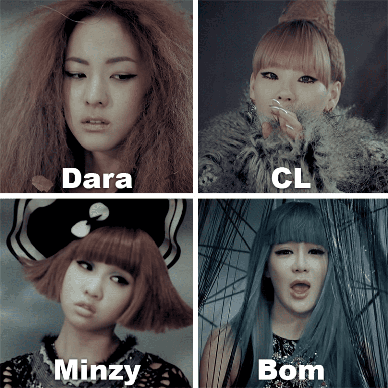 2NE1: Who is Who? (Updated!) - Kpop Profiles