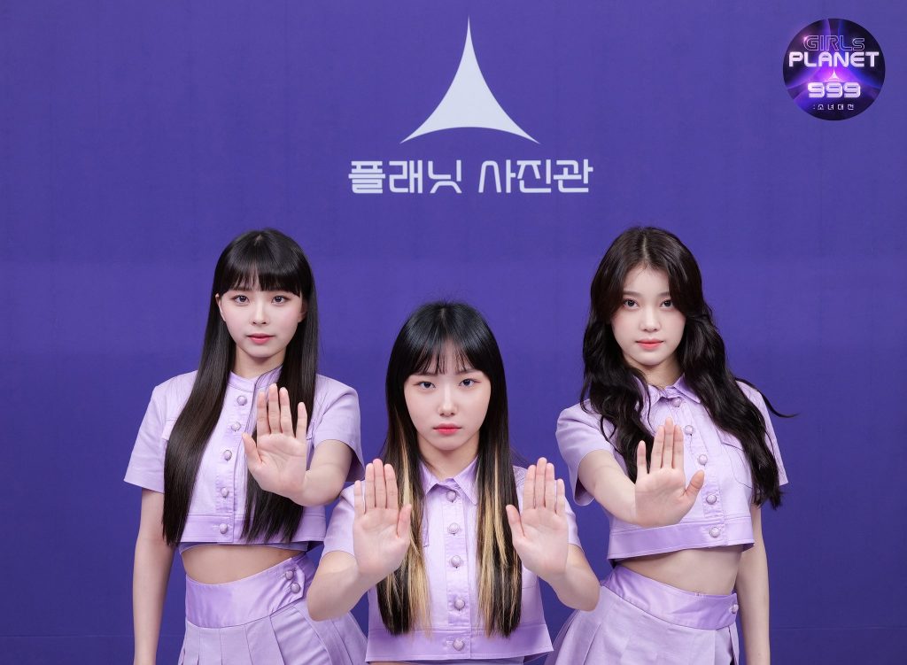 yxy (Girls Planet 999) Members Profile (Updated!)