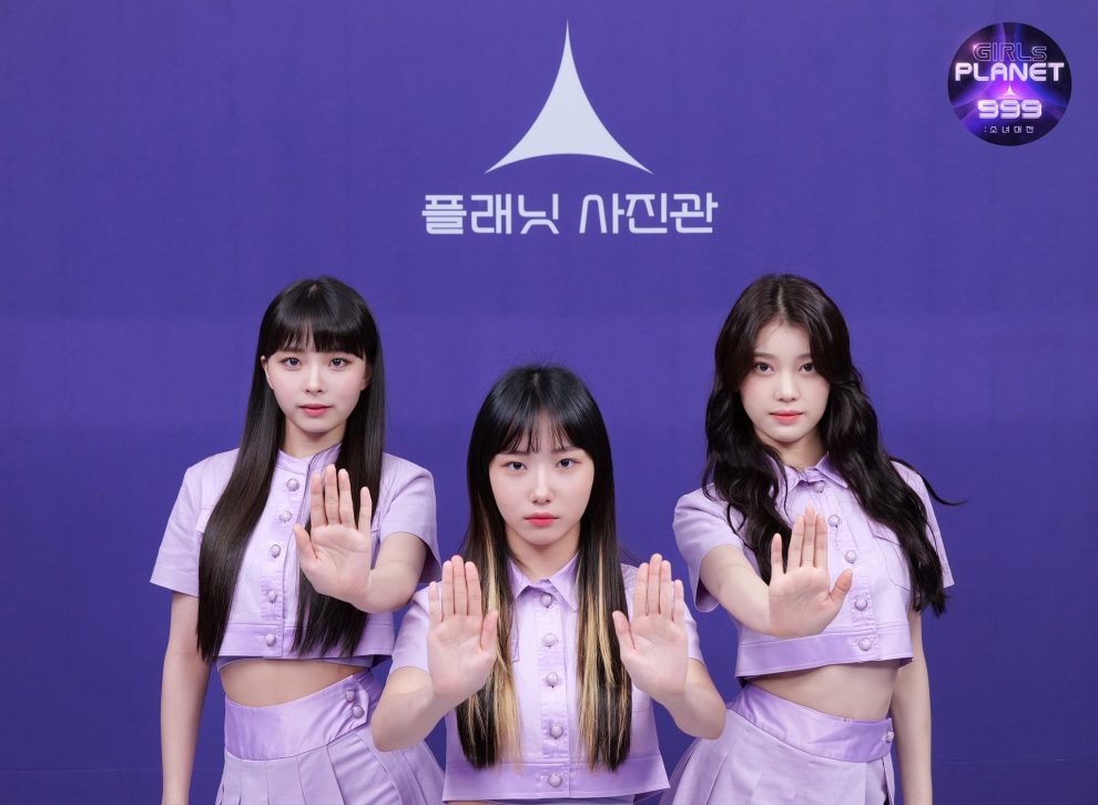 yxy (Girls Planet 999) Members Profile (Updated!)