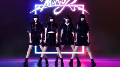 YOASOBI Members Profile (Updated!) - Kpop Profiles