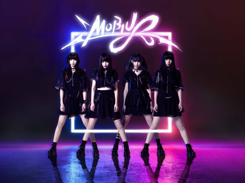 MOBIUS Members Profile (Updated!) - Kpop Profiles