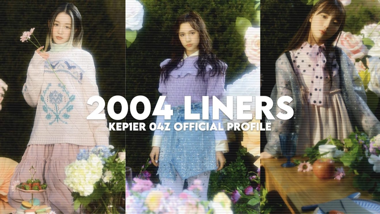 Kepler - Info, Quizzes, Polls - Kpop Profiles