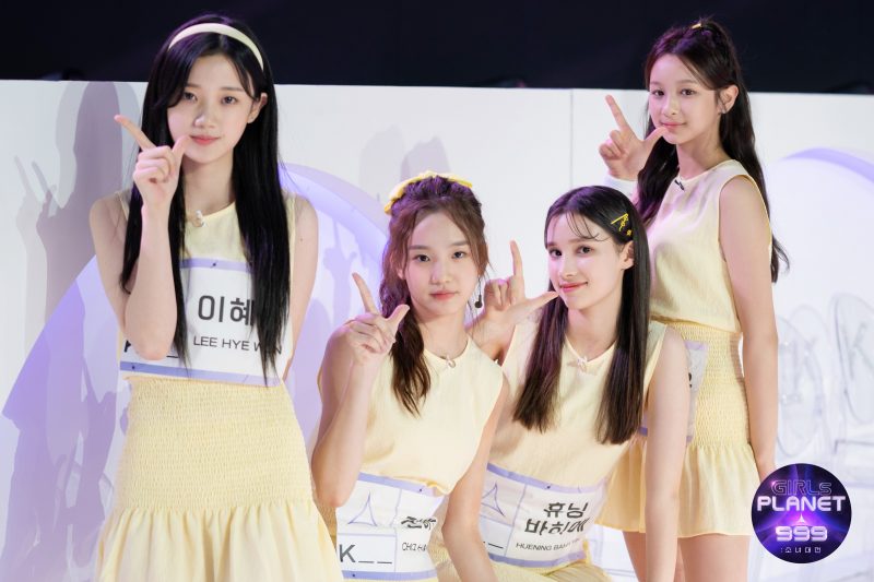 Eighteen Girls (Girls Planet 999) Members Profile (Updated!) - Kpop ...