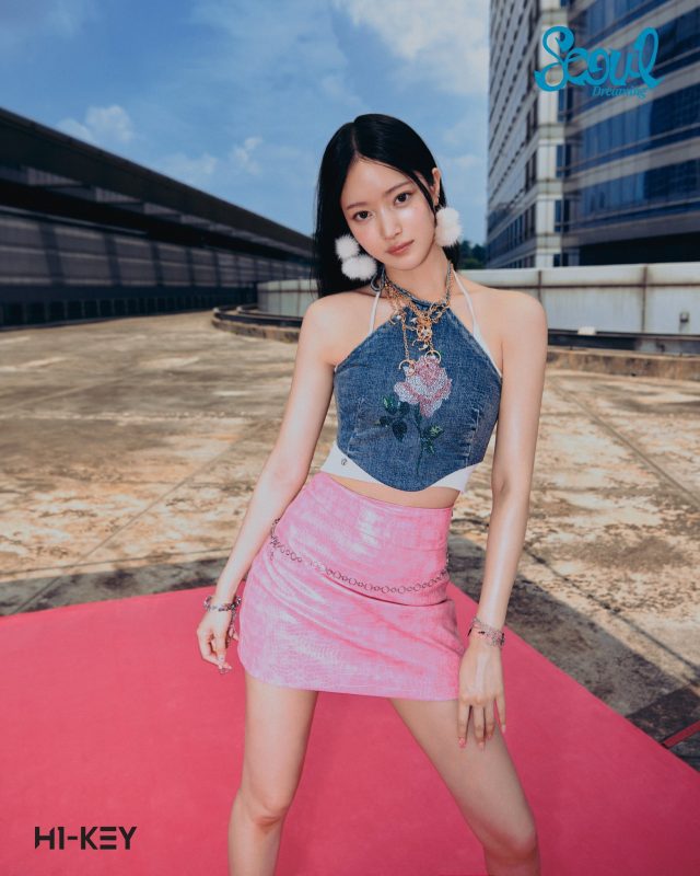 H1-KEY Members Profile (Updated!) - Kpop Profiles