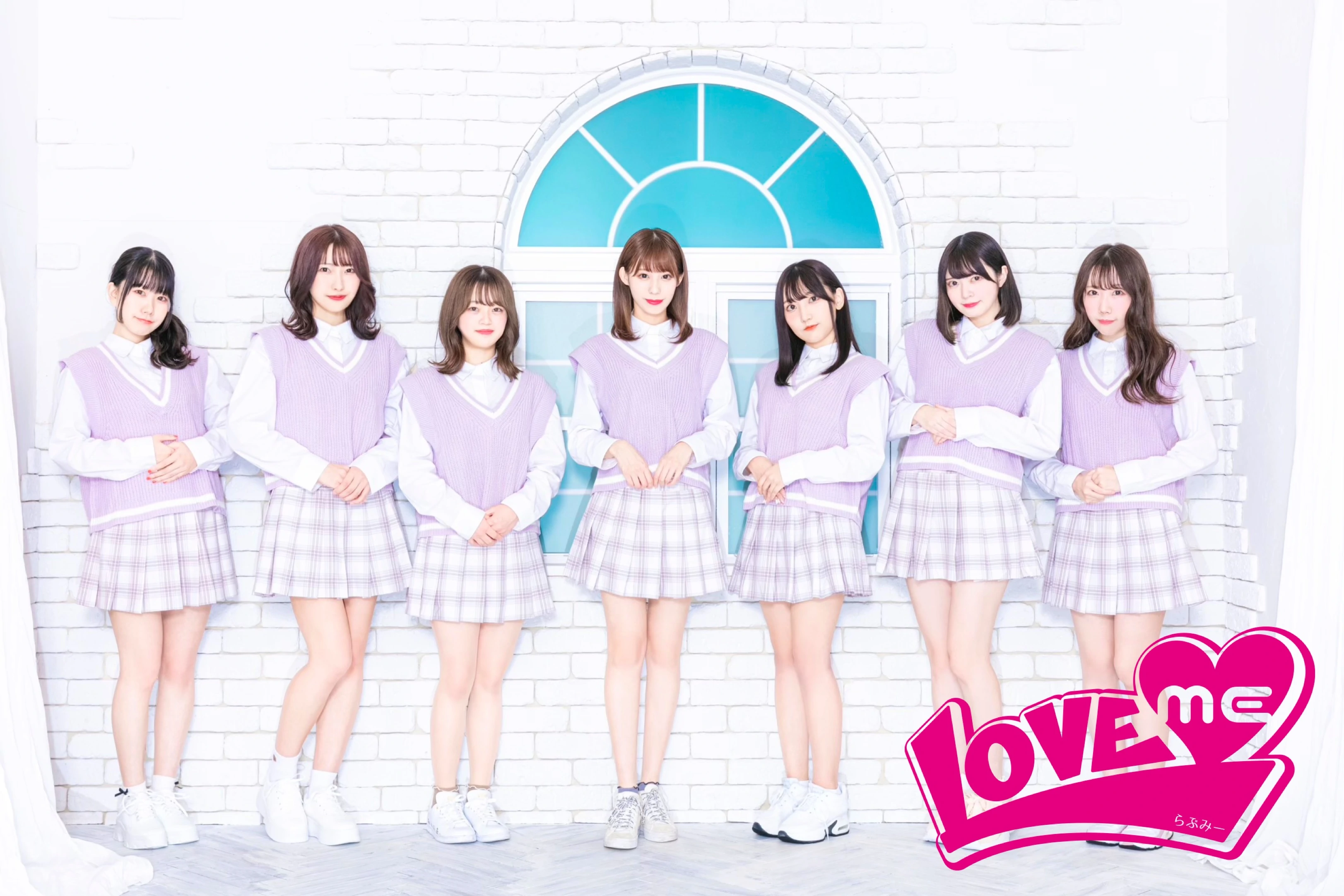 LOVEME Members Profile (Updated!) - Kpop Profiles