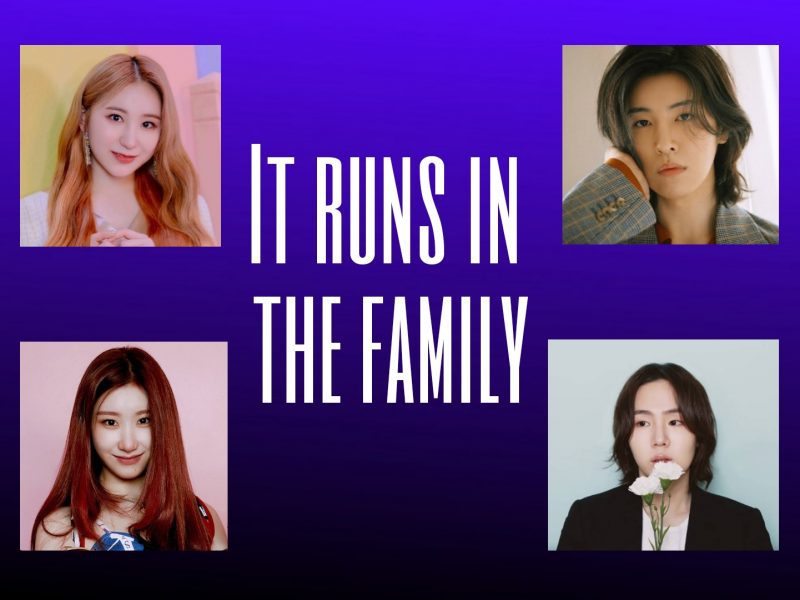 K-POP Musicians & Korean Actors with Famous Relatives (Updated!) - Kpop ...