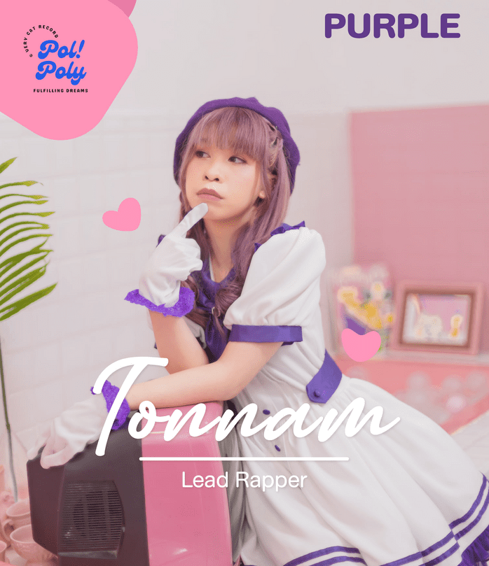 PoliPoly Members Profile & Facts (Updated!)