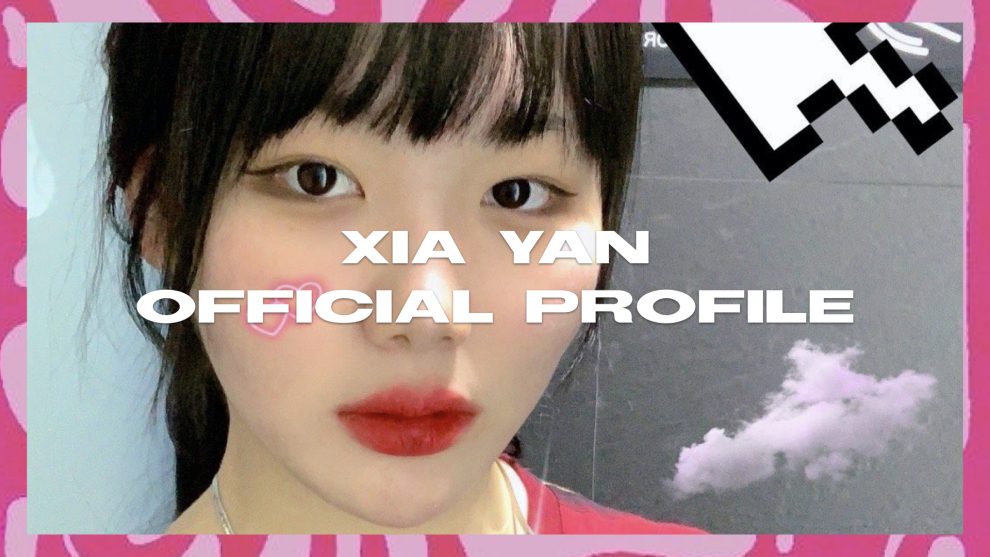 Xia Yan - Info, Quizzes, Polls - Kpop Profiles