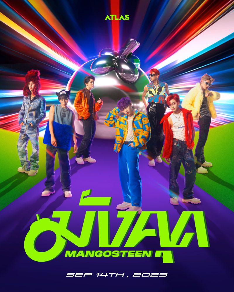 ATLAS Members Profile (Updated!) - Kpop Profiles