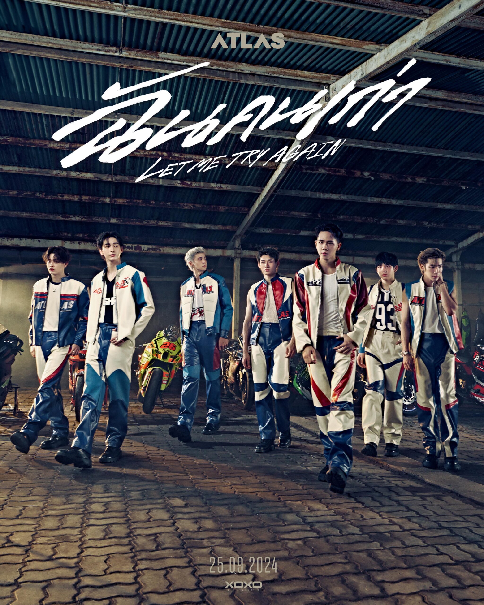 ATLAS Members Profile (Updated!) - Kpop Profiles