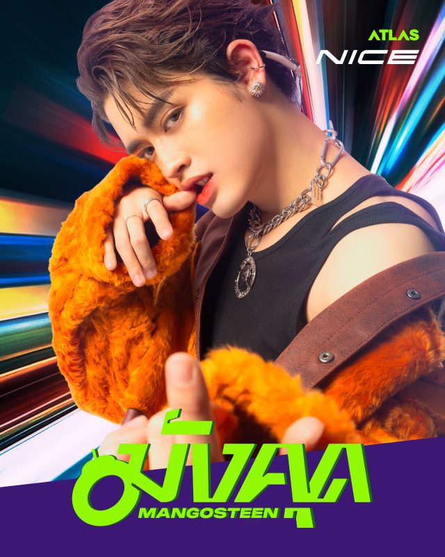 ATLAS Members Profile (Updated!)