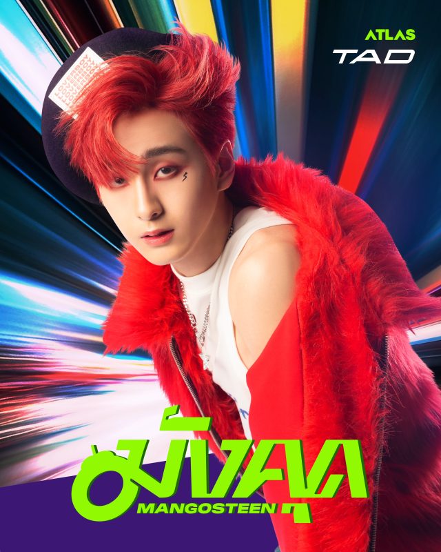 ATLAS Members Profile (Updated!)