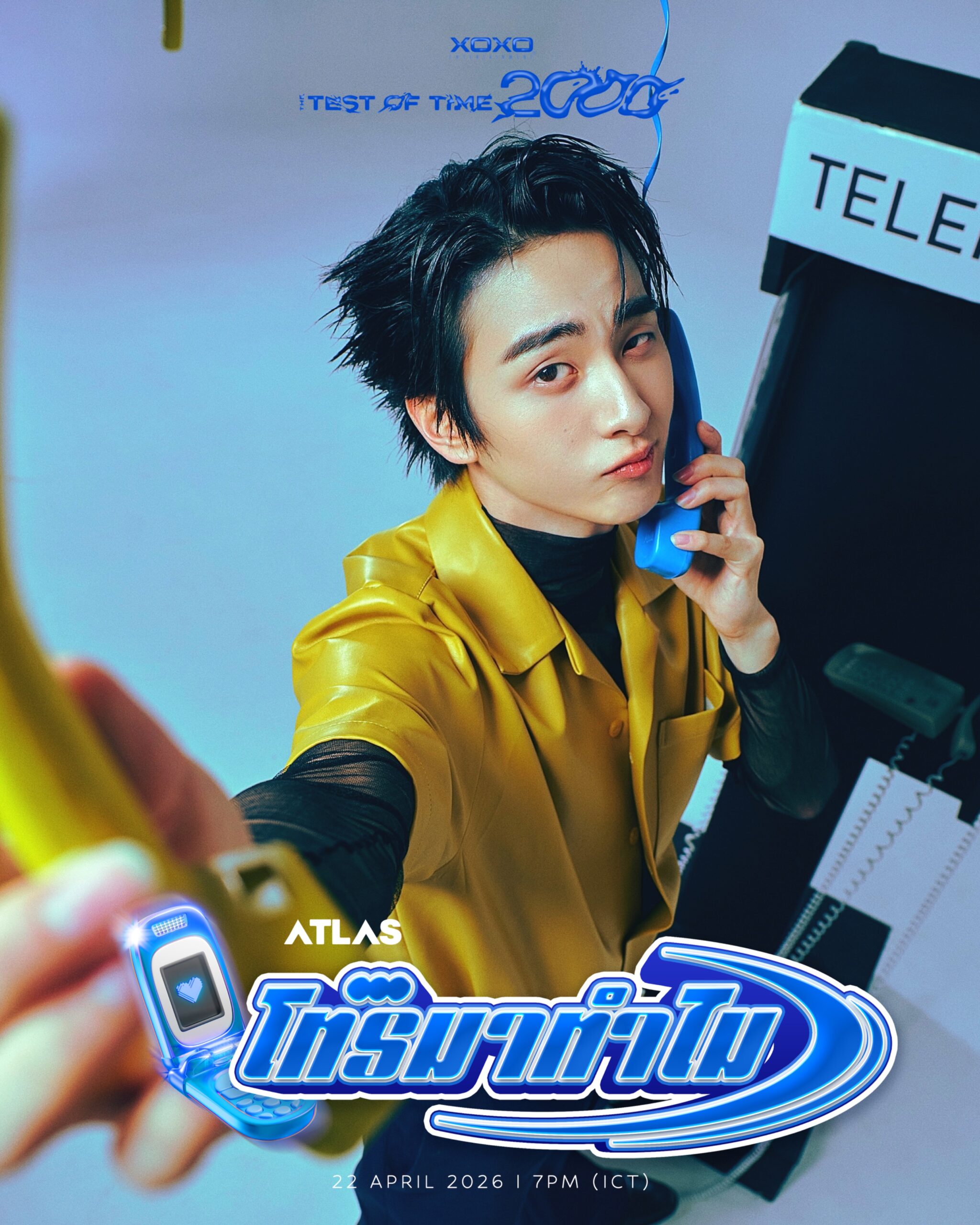 ATLAS Members Profile (Updated!) - Kpop Profiles