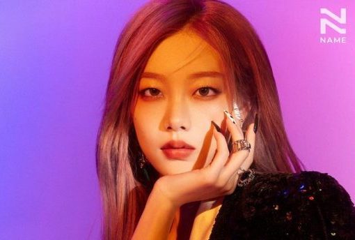 Feng Ruohang (former NAME) Profile and Facts (Updated!) - Kpop Profiles